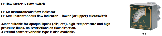 Flow Meter, YOSHITAKE FY-M, FY-MA - KC Mahanakorn Co.,Ltd.