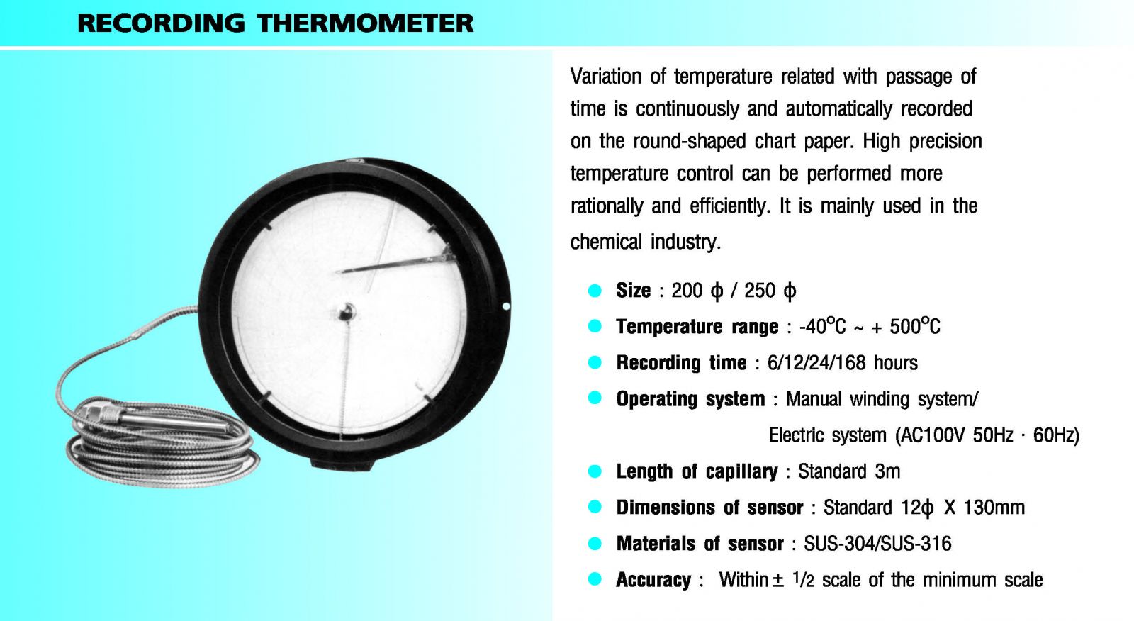Thermometer, YAMAMOTO KEIKI Recording - KC Mahanakorn Co.,Ltd.