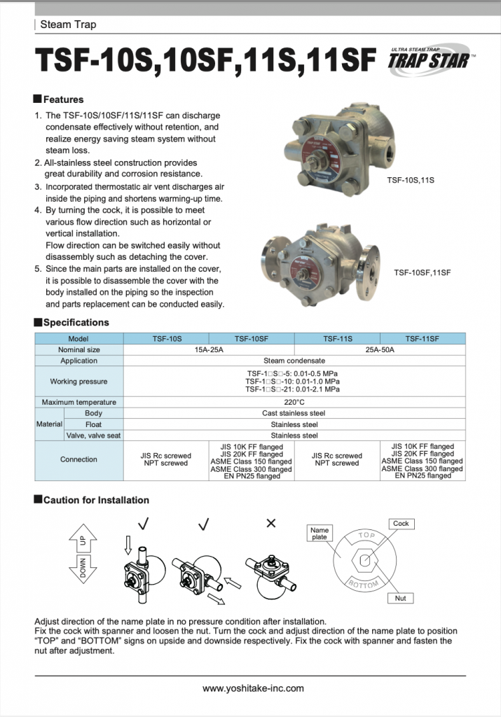Steam Trap, YOSHITAKE TSF-10S , TSF-11S , TSF-10SF , TSF-11SF - KC Mahanakorn Co.,Ltd.