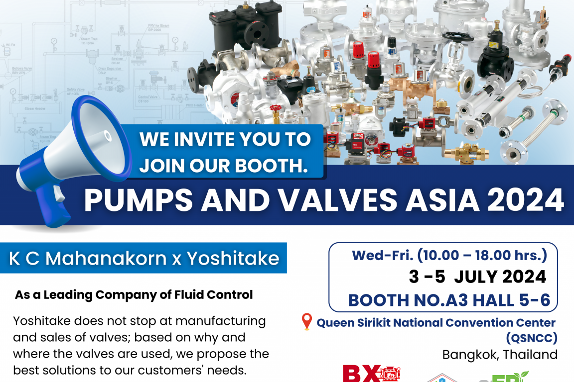 หน้าหลัก - KC Mahanakorn Co.,Ltd.